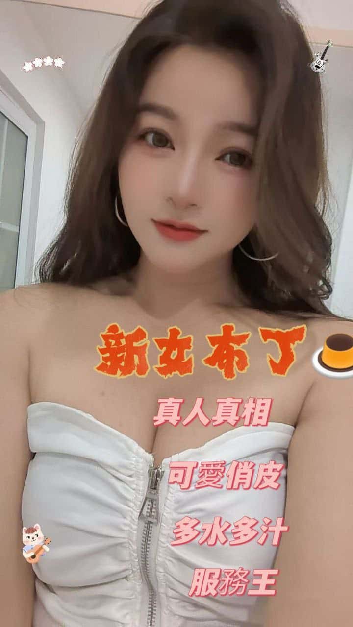 Mk520-旺角-New161-夜場指南,新一六一,囡囡資訊台!!!