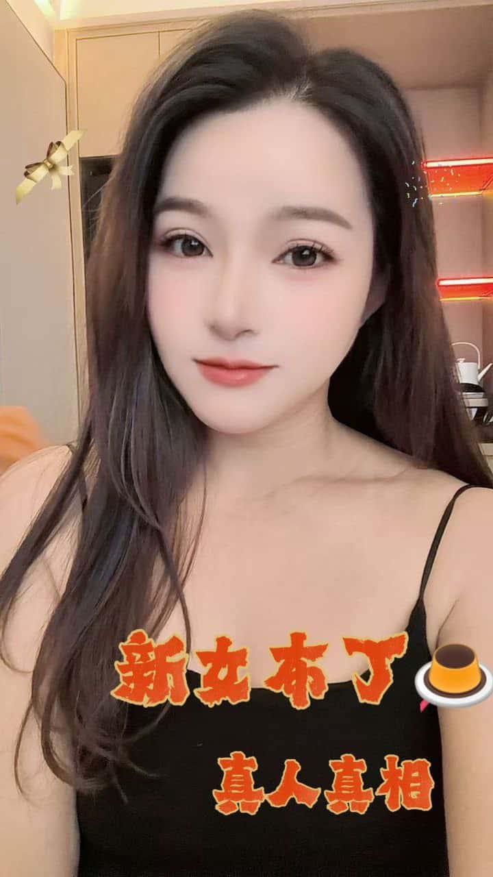 Mk520-旺角-New161-夜場指南,新一六一,囡囡資訊台!!!